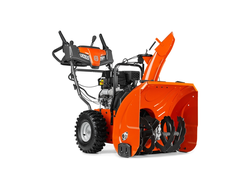 Current Specials | Lambert Lawn & Garden | Saskatoon Saskatchewan